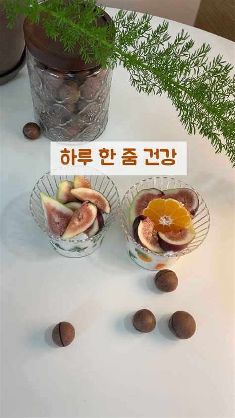 봄이로운 이로운 살림과 요리 기록📝 친구가 이거 외국언니가 피드서 봤다고 넘 신박하다며 만들어보라는거에요 예전엔 주유하면 휴지 줄때도 있었는데 이젠 안주니까
