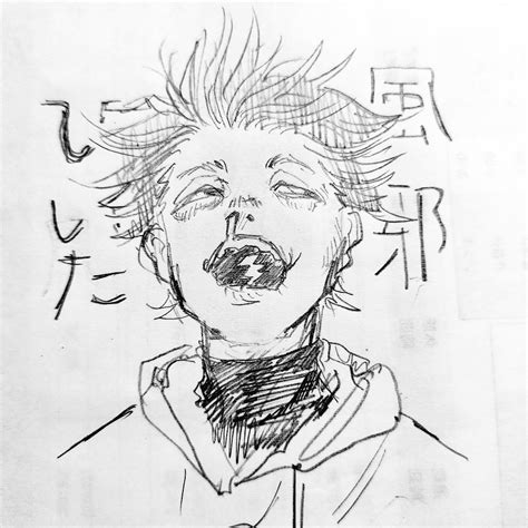 ユニカ🦄発売中『マダムが教えてくれたこと』の漫画