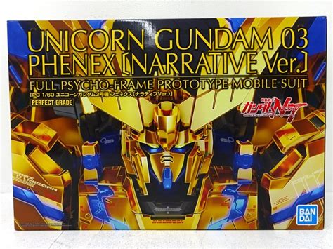 【やや傷や汚れあり】★中古★機動戦士ガンダムnt 160 Pg Rx 0 ユニコーンガンダム3号機 フェネクス ナラティブ Unicorn