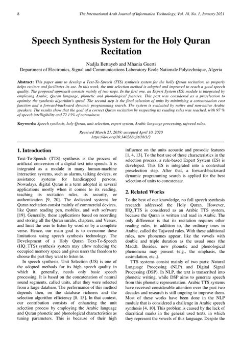 PDF Speech Synthesis System For The Holy Quran Recitation
