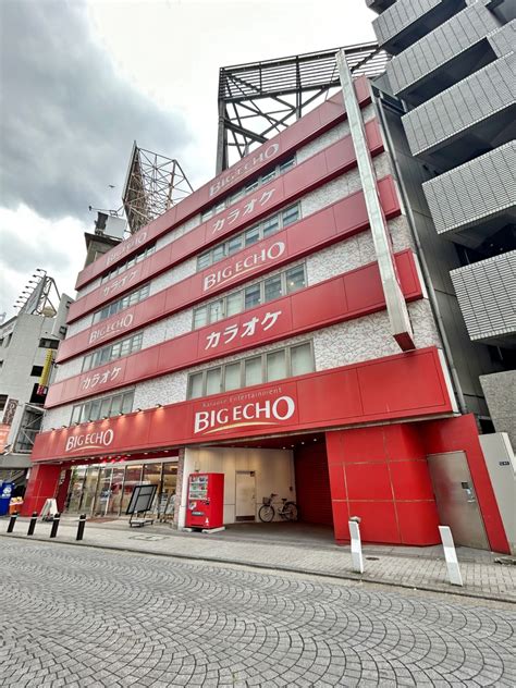 Dkビル港区港南のビル情報【オフィスナビ®】
