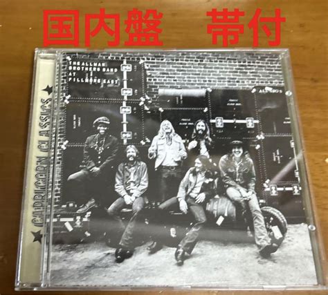 「フィルモア・イースト・ライヴ」 オールマン・ブラザーズ・バンド Cd メルカリ