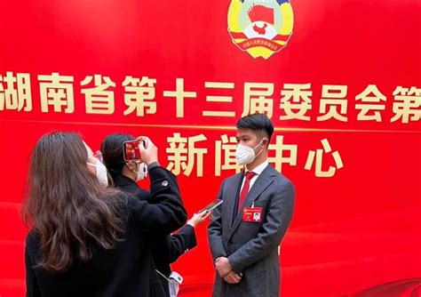 熱烈祝賀本會名譽會長邱庭彪當選全國政協澳區委員會長黃景禧當選湖南省政協澳區委員 澳門法律交流協進會