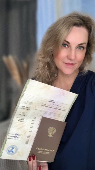 Шугаринг Косметолог Эстетист Обучение Челябинск ‍♀️ Ольга Русакова