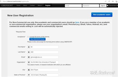 Cibersortx免疫细胞浸润分析工具edu教育邮箱注册申请图文指导教程 知乎