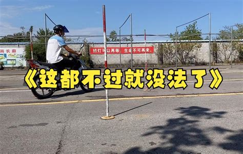 Bilibili