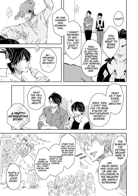 Sakurabi Hashigo Dakaretai Otoko Ichii Ni Odosarete Imasu Vol1 7