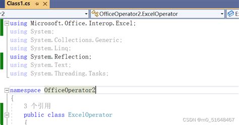 Cexcel1创建并保存excel表格