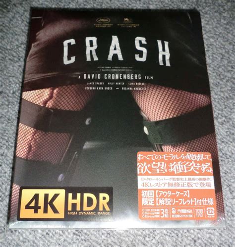 Yahooオークション クラッシュ 4kレストア無修正版 4k Ultra Hdblu
