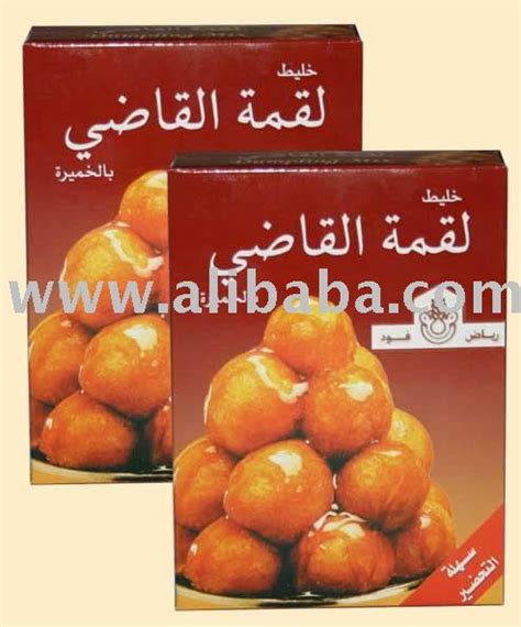 Products - Riyadh food factory