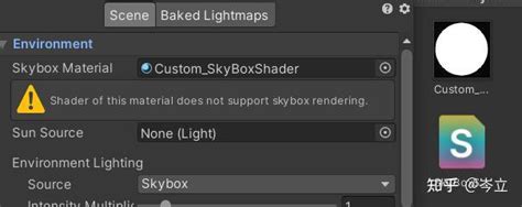 程序化天空盒实现昼夜变换 知乎