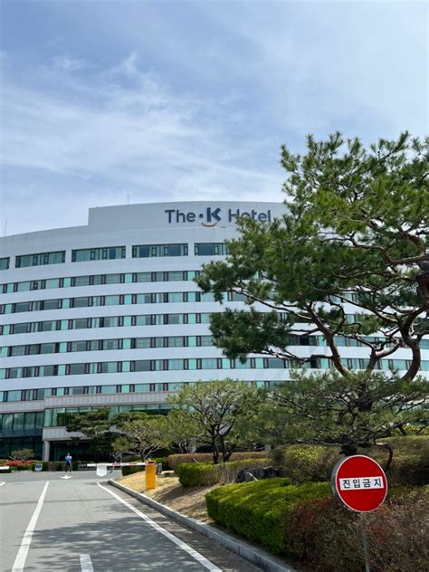 경주 더케이호텔 경주 디럭스 황룡원뷰 트윈룸 솔직 후기 추천 황룡원 뷰 호텔 네이버 블로그