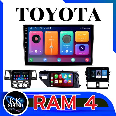 จอแอนดรอย์ตรงรุ่น Toyota ทุกรุ่น 4 Rom 64 Cpu 8 Coram 4 Rom 64 Cpu 8