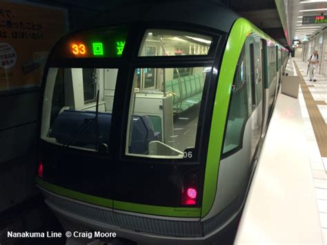 Urbanrailnet Asia Japan Fukuoka Subway Metro