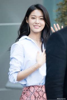 Seolhyun