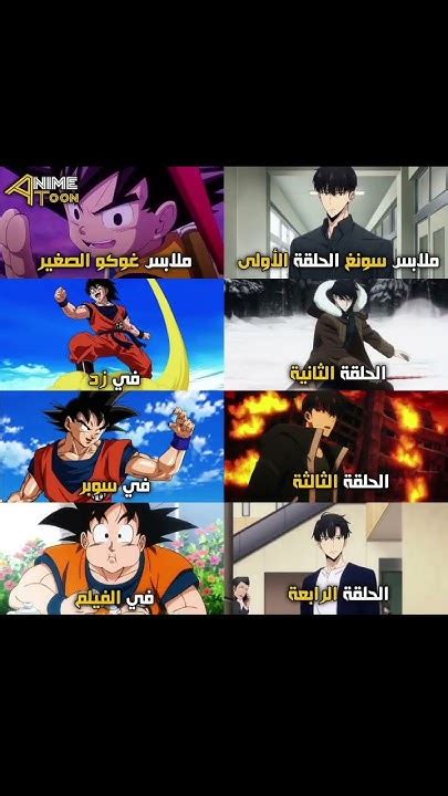 عنوان للفيديو Youtube
