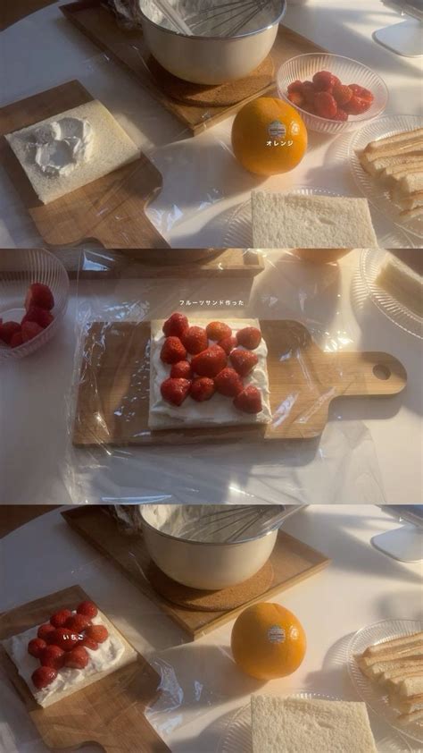 Insta에 있는 사흘님의 핀 2024 음식 요리 미적 빈티지