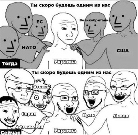 Ожидания и реальность Ватные вбросы ватные вбросы ватная аналитика