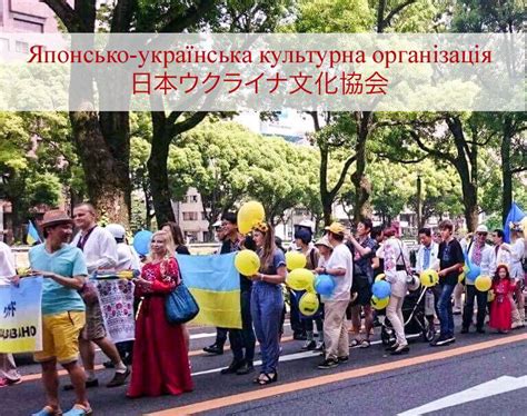 🇺🇦 ВишиванкаЄднає Сьогодні 15 травня українці по всьому світу