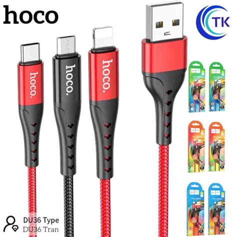 Hoco Du36 สายชาร์จรุ่นใหม่ มีทั้ง สำหรับ L Micro Type C ชาร์จเร็ว ไม่ทำให้เครื่องร้อน สายถัก ไน