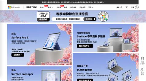 十大知名海外品牌adobe Commercemagento中国官网商城案例及排名！ 知乎