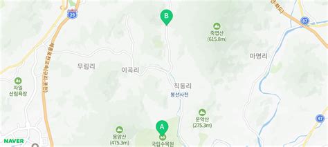 포천 국립수목원 광릉 수목원 예약 광릉숲 숲길 포천 여행 먹거리 네이버 블로그
