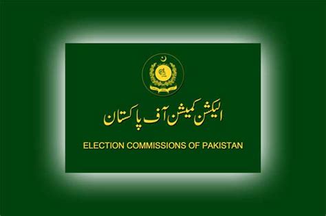 Cec Summons Meeting On Jan 6 Following Pdms Protest Pakistan Dunya