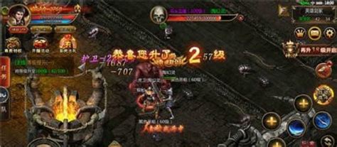 圣光神器无限刀游戏下载 圣光神器无限刀安卓版下载v10 It168下载站