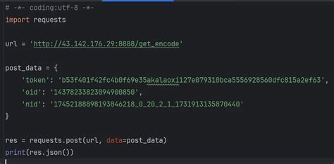 Wx Video objectId objectNonceId 转换 oid nid 资源荟萃 LINUX DO