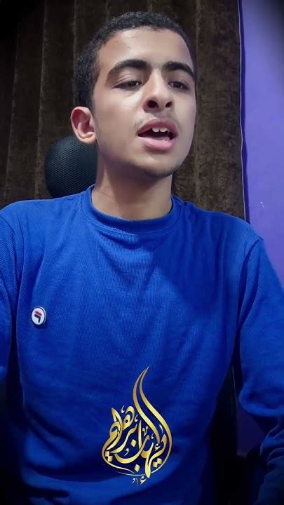 نهاوند صاحب النهاوند Youtube