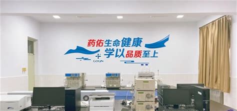 我校药学系与国金药业和益丰新兴大药房共建药学实训中心 邢台医学院药学系