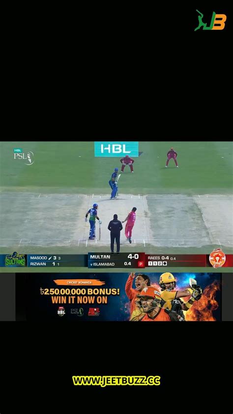 Multan Sultans Vs Islamabad United 7th Match Highlights PSL 2023