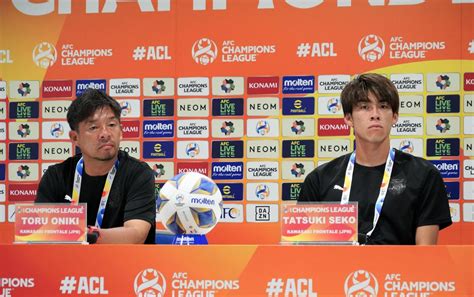 【acl】鬼木達監督、チャナティップとの対戦に複雑心境も「心を鬼にして戦わないといけない」 Acl写真ニュース 日刊スポーツ