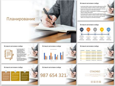 Готовые презентации и шаблоны презентаций скачать бесплатно и без регистрации