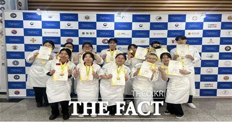 우송정보대 K 베이커리학부 국제요리경연대회 전원 수상 전국 기사 더팩트