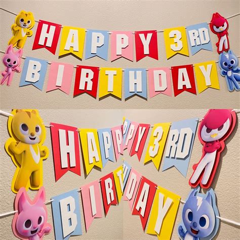 Mini Force Happy Birthday Banner Birthday Party Decorations Etsy