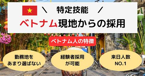 【記入例あり】外国人の脱退一時金とは？手続き方法、必要書類等徹底解説！ Divership