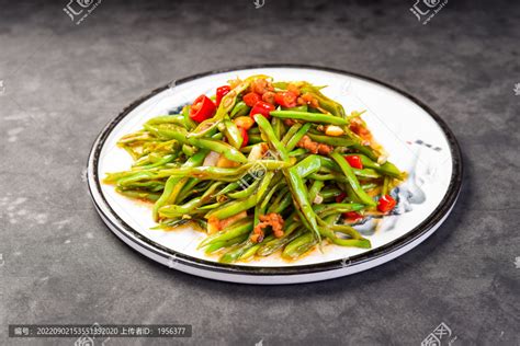 Huitu