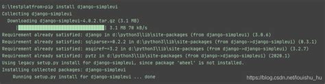 Django之simpleui安装安装jango Simpleui Csdn博客