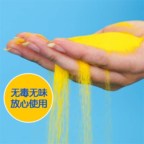 2包包邮儿童彩沙表演沙瓶画沙画婚庆沙许愿砂彩色细沙子1斤装彩砂 虎窝淘