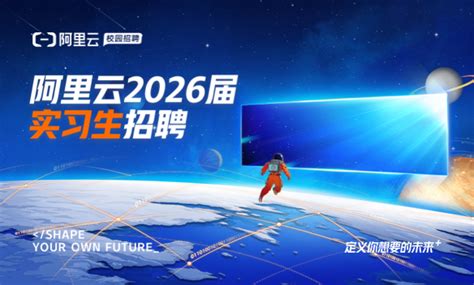 力扣 Leetcode 全球极客挚爱的技术成长平台