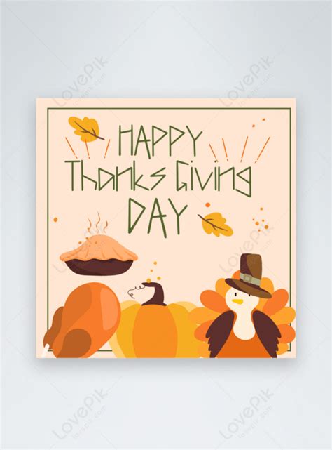 추수 감사 절 만화 이미지 사진 466728205 무료 다운로드