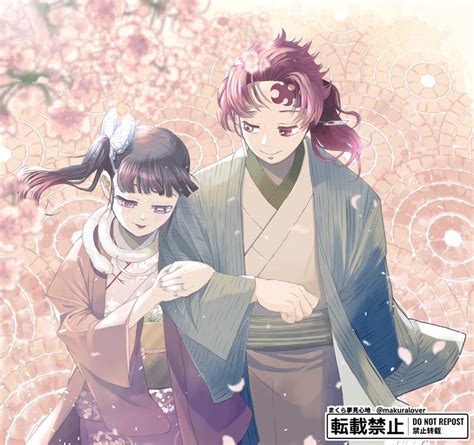 Kamado Tanjirou And Tsuyuri Kanao Kimetsu No Yaiba Drawn By