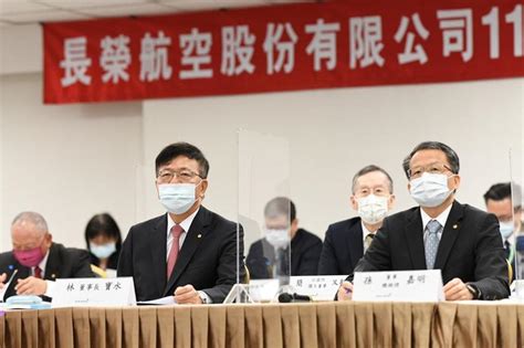 五窮六絕變五追六趕 長榮航孫嘉明這樣看航空業前景 綜合 工商時報