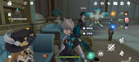 [游戏杂谈]娜维娅氵，这真的能算有胸吗？ 178
