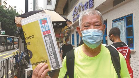 讀者繼續撐 議員憂變全港封殺 蘋果日報聞庫