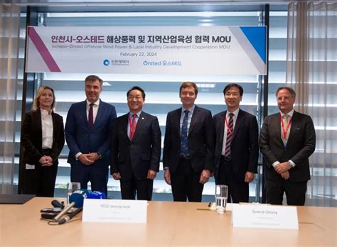 Ørsted y la ciudad de Incheon firman un MOU para establecer una