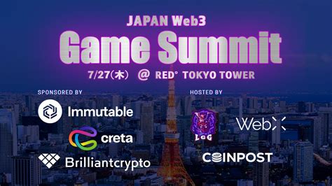 Japan Web3 Game Summitでゲーム業界とweb3業界の未来を議論 Gamepress Ai ゲームプレス