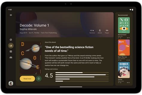 Reading Gallery Android Developers