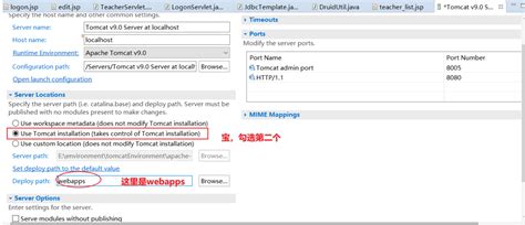 多次请求后tomcat网页无法响应请求，假死【控制台始终可以正常响应】 一乐乐 博客园